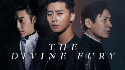 The Commitment Korean Movie